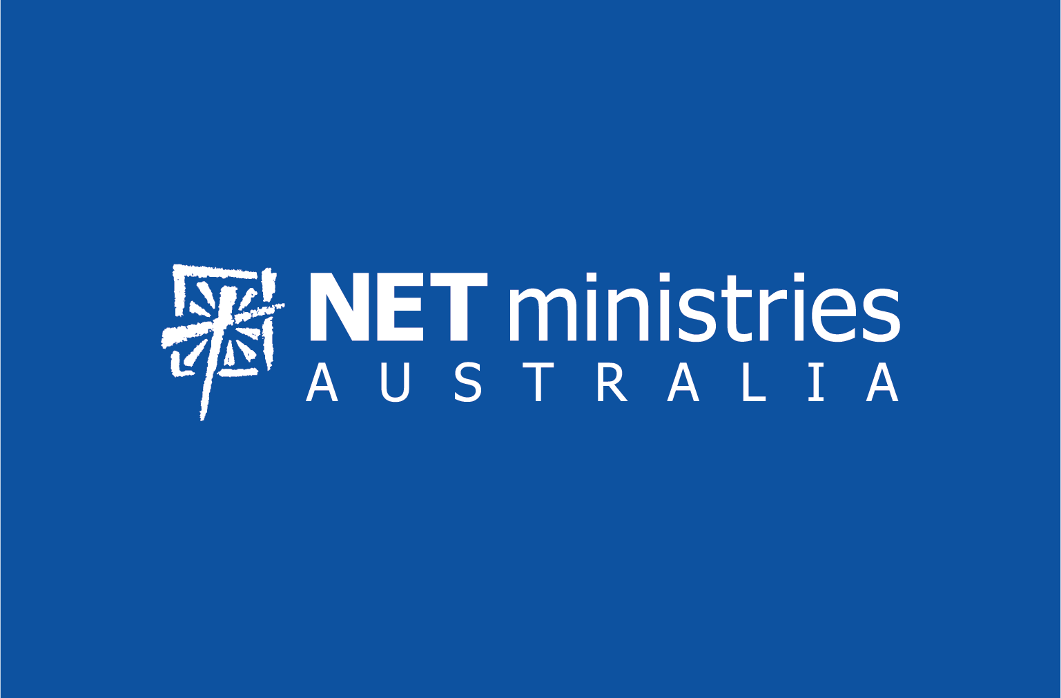 St Andrew's College, Cairns - NET Ministries